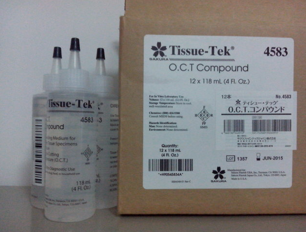 试剂oct 冷冻包埋剂4583 Oct冷冻切片包埋剂 原装美国樱花 118ml 赛国生物科技